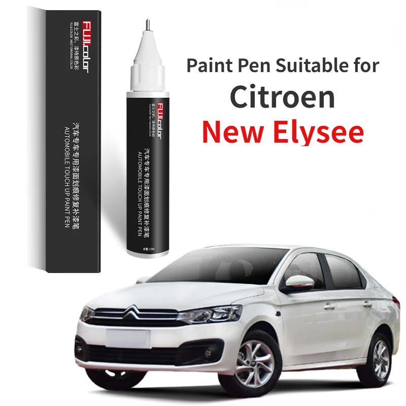 Paint Pen Suitable for Citroen New Elysee Paint Fixer White Special Elysee Car Supplies ...