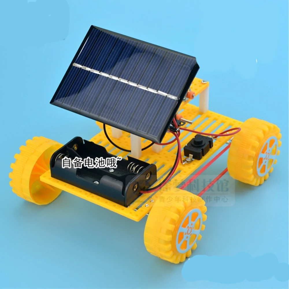 Mini Solar Cars