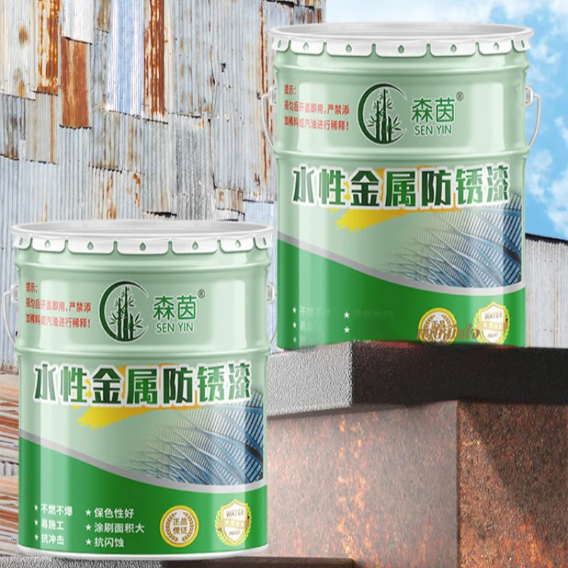 0-5kg-Water-based-Rust-proof-Paint-Metal-Paint-Renovation-Paint-For ...