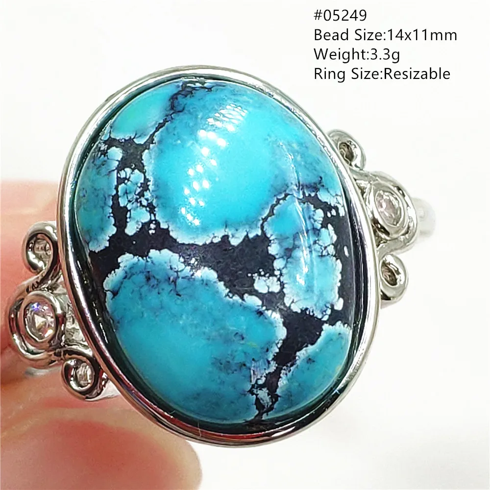 Natural Blue Turquoise Bead Adjustable Ring Rare For Women Men Oval ...
