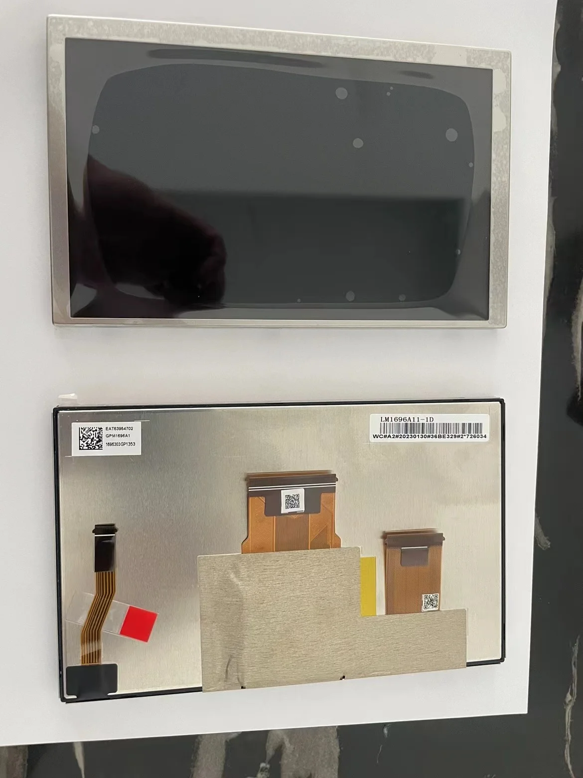 Car Screen, Car Central Control Screen, Car Instrument Display ...