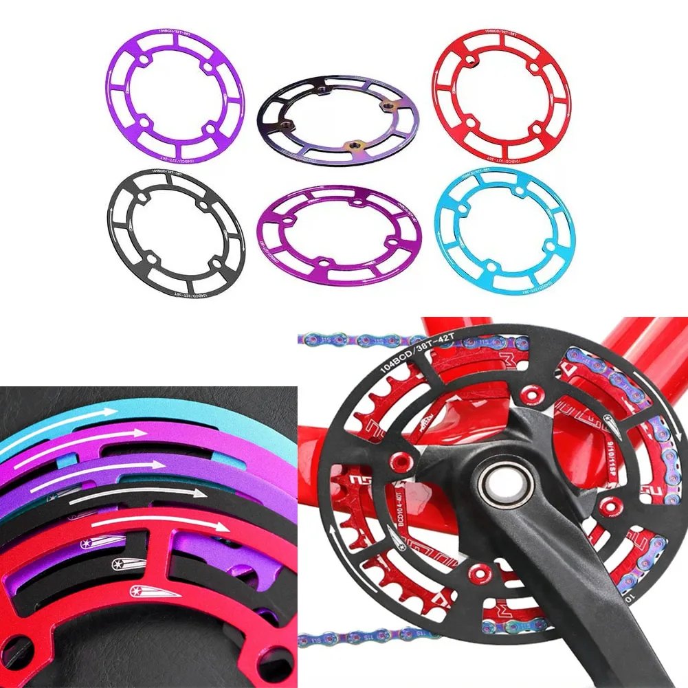 1pc Bicycle Sprocket Guard Aluminum Alloy 104BCD Four-hole Single ...