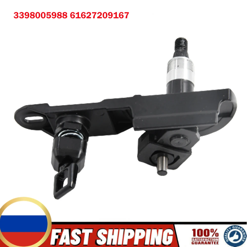 Rear Window Wiper Shaft Pivot 61627209167 7209167 7117878 3398005988 ...