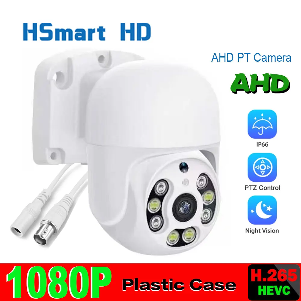 Mini-AHD-2-0MP-Outdoor-1080P-Speed-Dome-CCTV-Camera-System-Waterproof ...
