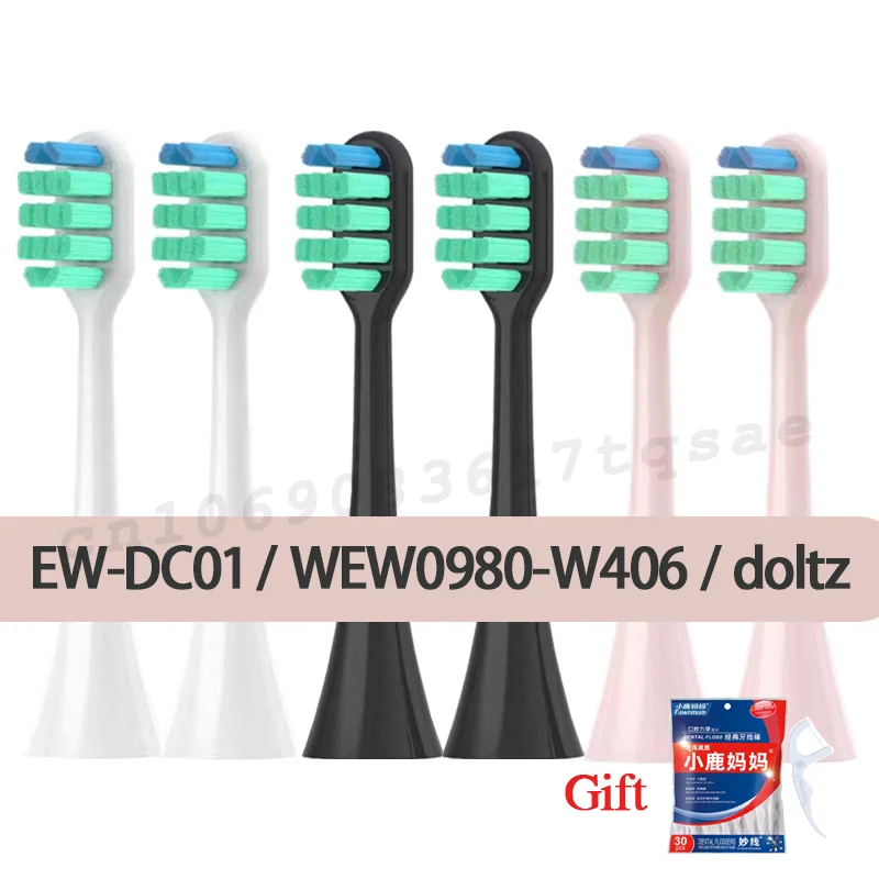 Panasonic-Electric-Toothbrush-Heads-For-EW-DC12-DL40-DL75-DL82-DL83-DL84-PDL54-PDP51-DC01-DC02.jpg