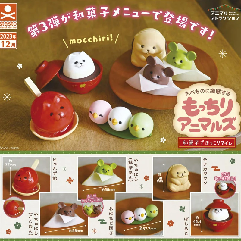 Store Home Products Sale Feedback