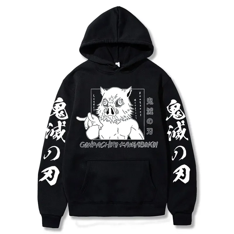 Demon-Slayer-Inosuke-Hashibira-sudaderas-con-capucha-Anime-Kimetsu-no ...