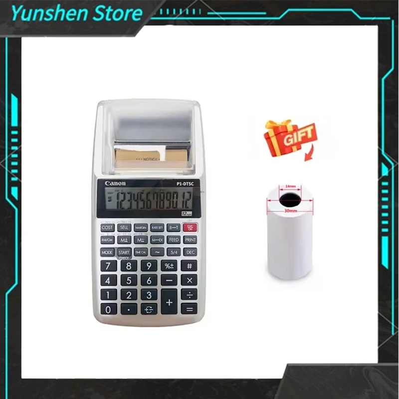 Small-Desktop-Printing-Calculator-Monochrome-Printing-Calculator-P1 ...