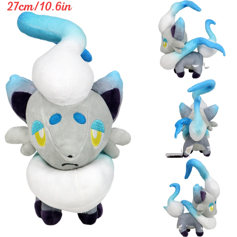 Peluche de Pokémon Scream Tail Jigglypuff Ninetales Charizard Koffing ...
