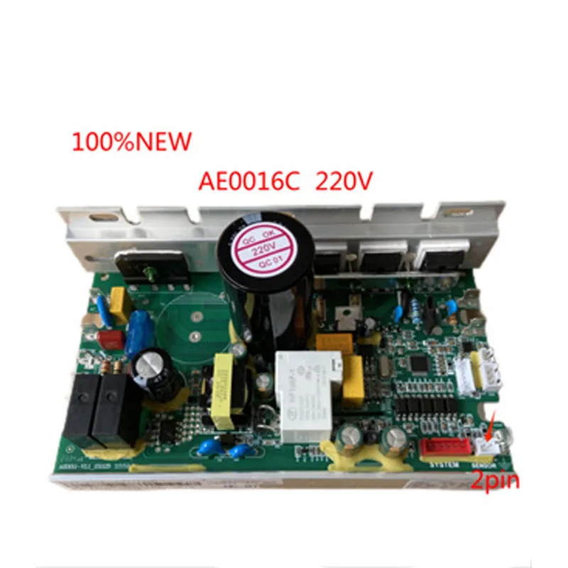 AE0016C-Treadmill-Motor-Controller-Circuit-Board-Power-Board-Treadmill ...