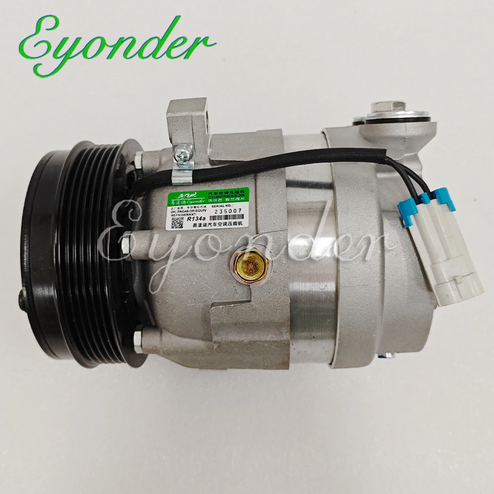AC A/C Air Conditioning Compressor Cooling Pump for VAUXHALL OPEL OMEGA ...
