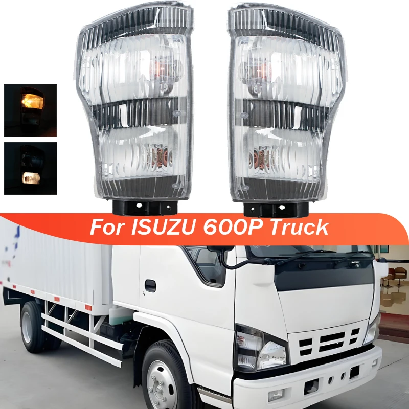 For ISUZU 600P Truck Car Front Bumper Corner Light Headlight Side ...