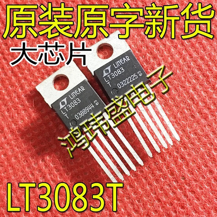 Nuevo-LT3083T-LT3083-LT3083ET-LT3083IT-TO-220-estable-2-piezas-original.jpg