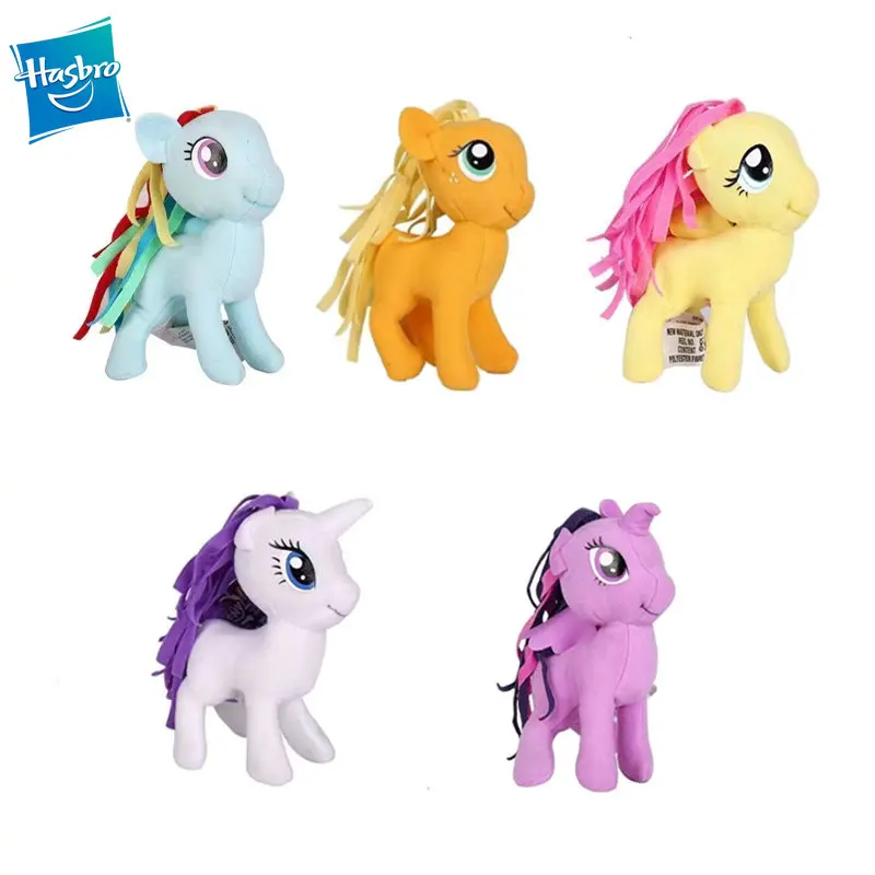 Hasbro My Little Pony Twilight Sparkle Rainbow Dash Applejack Rarity ...