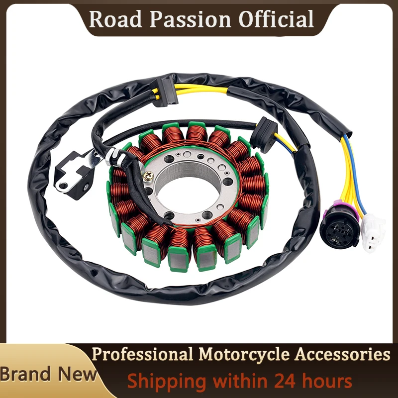 Motorcycle Generator Stator Coil For Buyang 300 Feishen 300cc Big power ...