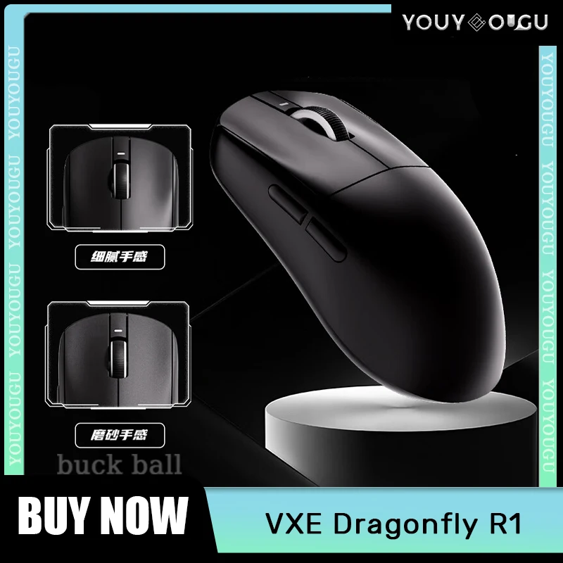 VXE-Dragonfly-R1-Pro-Max-Wireless-Mouse-R1-SE-Light-weight-PAW3395 ...