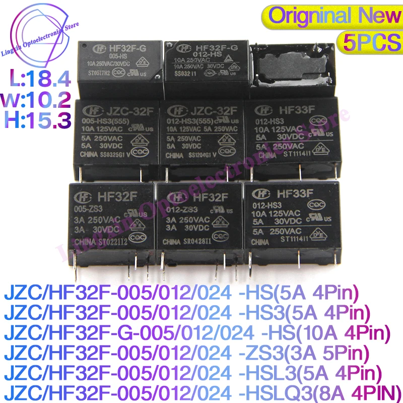 5PCS JZC/HF32F - 005/012/024VDC -HS / HS3 / ZS3 / HSL3 / HSLQ3 3A 5A 8A 10A 250VAC 4Pin 5Pin DC ...