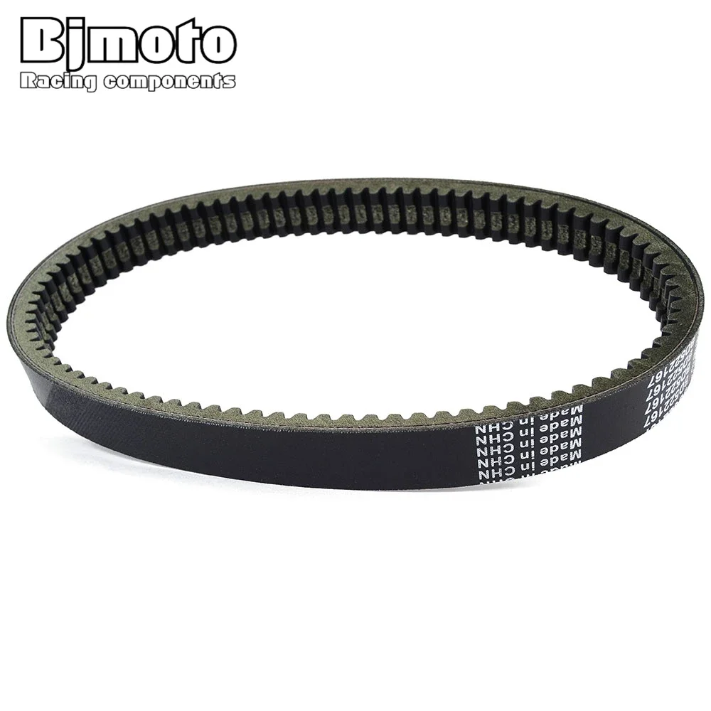 Drive Belt For Ligier X-too Due Ixo JS50 JS50L Optimax Chatenet CH26 ...