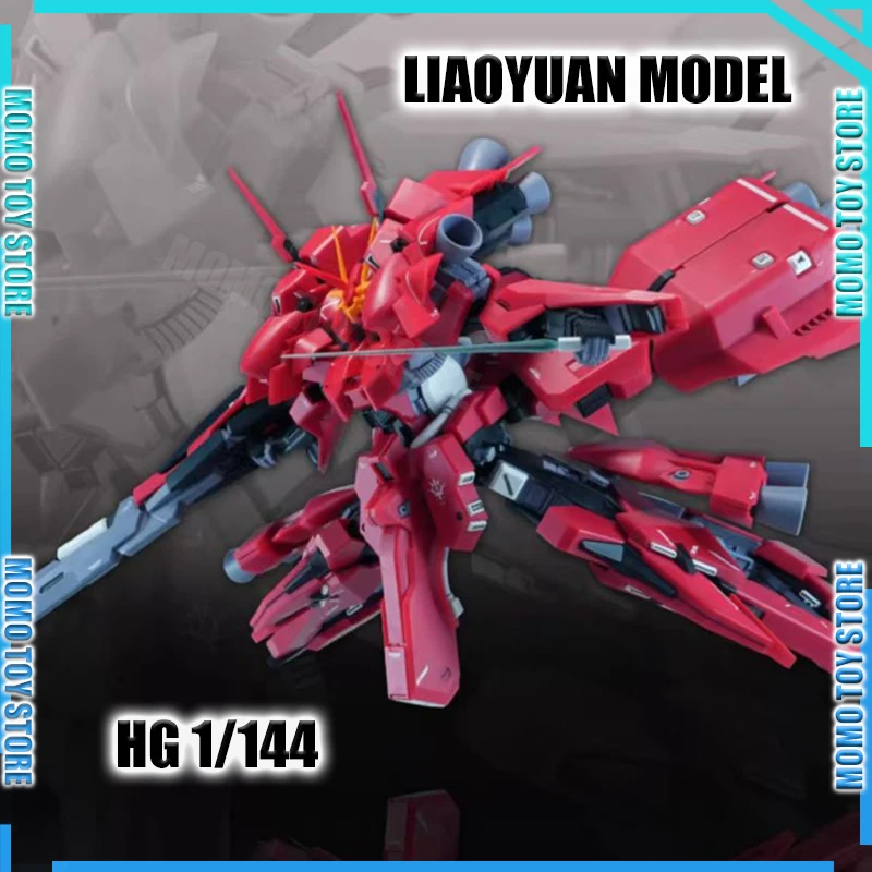 在庫あり LIAOYUAN モデル HG 1/144 ARZ-125 Rehaize GK 改訂版組立モデルキットアクションフィギュアロボット ...
