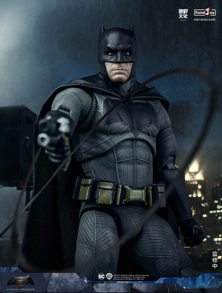 Fondjoy-Toys-Authentic-Batman-The-Movie-BVS-Light-Armour-Big-Ben-Batman ...