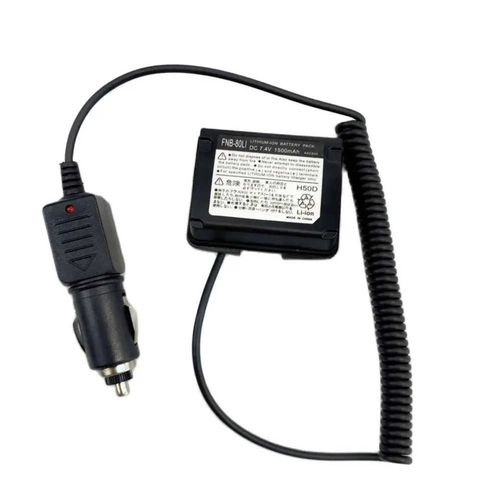 FNB-80Li-FNB-58-Car-Charger-12V-Battery-Eliminator-Adaptor-for-VX-5R ...