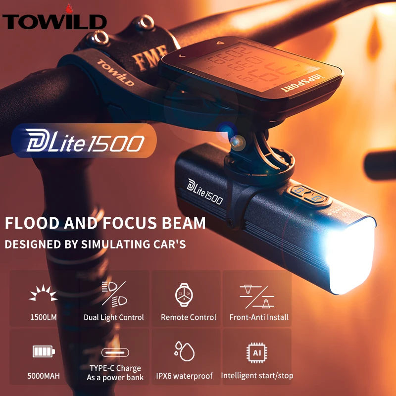 홈 제품 피드백