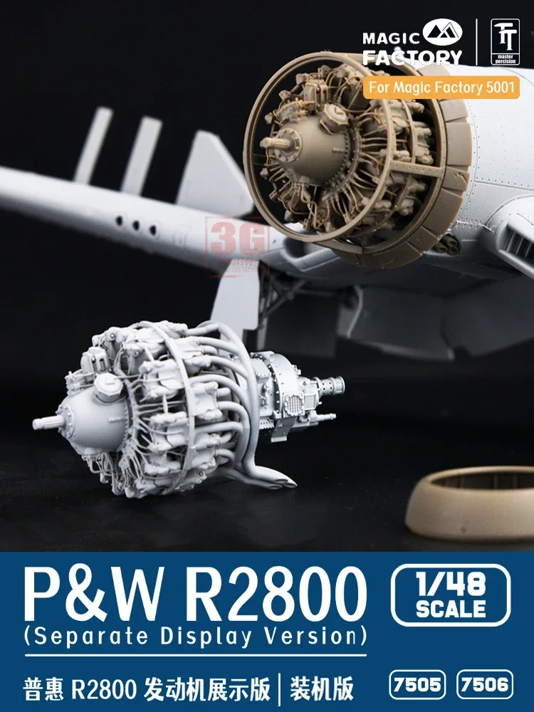 MF-7505-7506-Pratt-Whitney-R2800-1-48.jpg