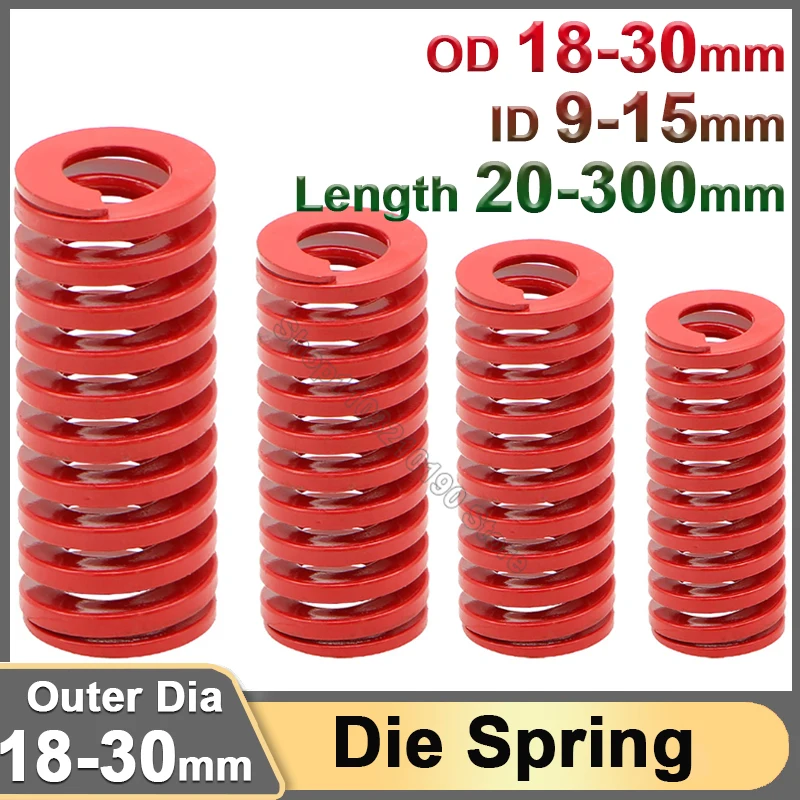 Spiral-Stamping-Compression-Mould-Mold-Die-Spring-Red-Rear-Trunk ...