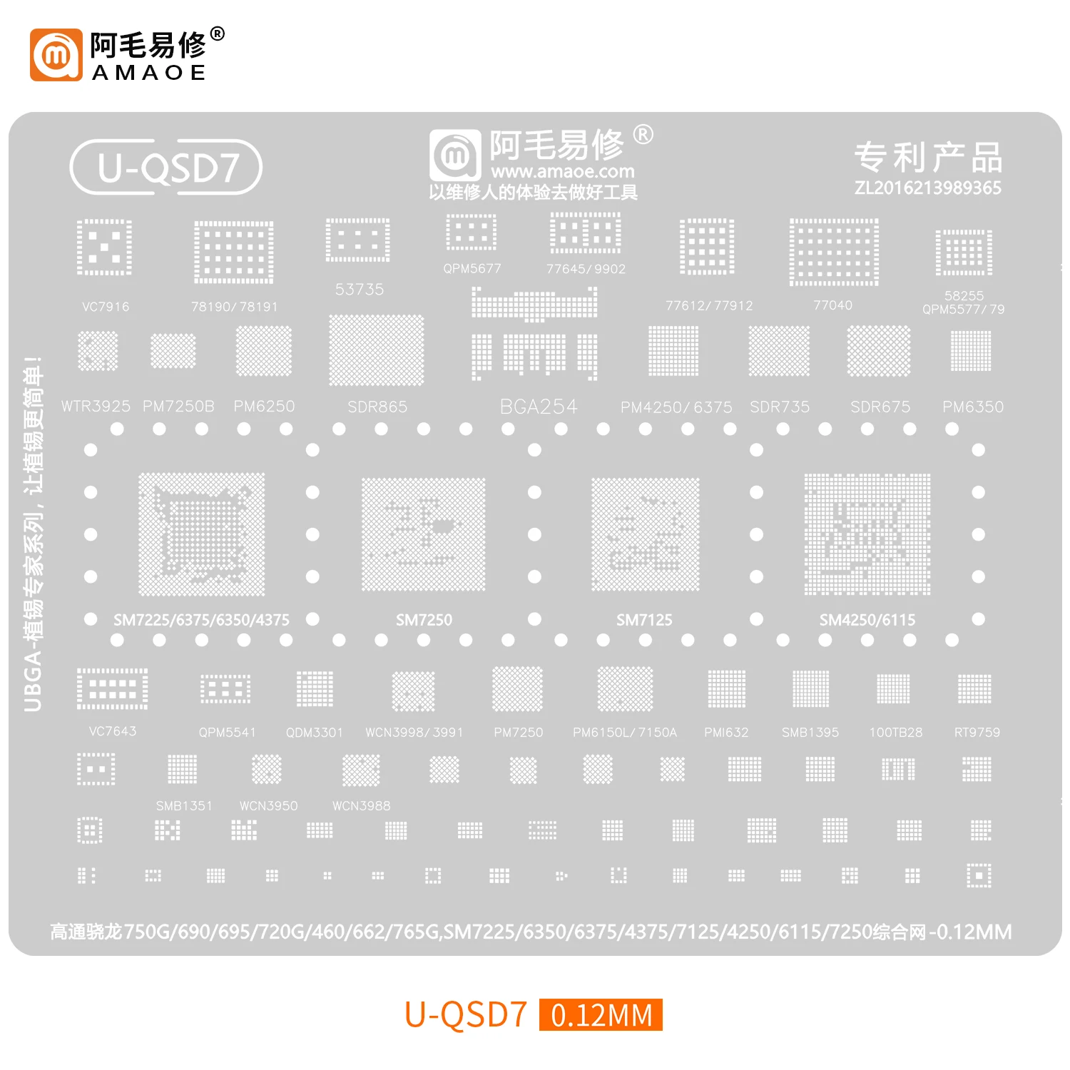 Store Home Products Getaway Deals Feedback