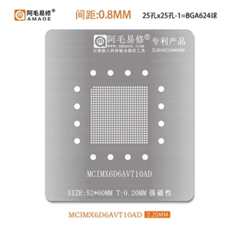 For-MCIMX6D6AVT10AD-MCIMX6Q6AVT08AD-chip-IC-AC-BGA624-Cars-Master-repair-tools-ic-reballing ...