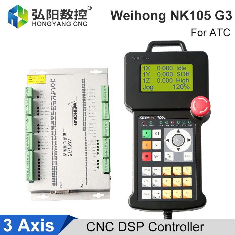 Weihong NK105 G3 DSP Controller 3 Axis NC Studio Motion Control System ...