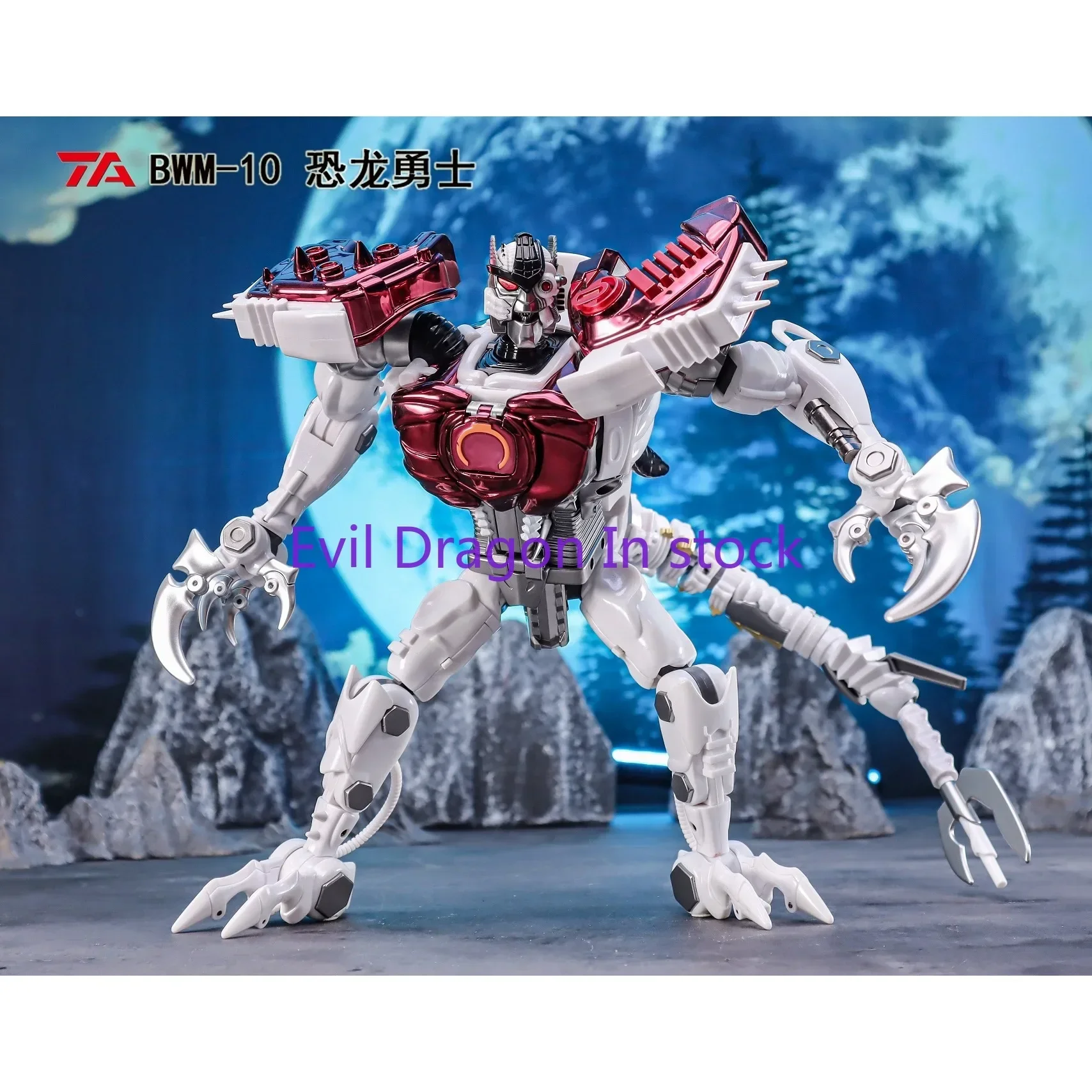 In-Stock-TransArt-TransArt-Beast-Wars-TA-BWM10-BWM-10-Dinobot-II-Metal ...