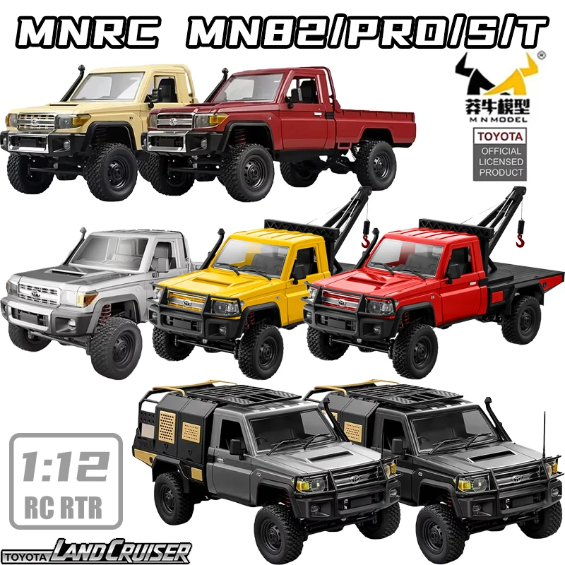MN model vehicle MN82S 82T Remote control truck for crane 1/12 Upgrade ...