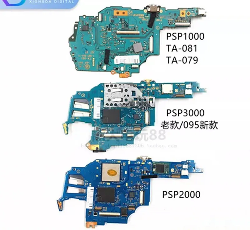 100% Original Motherboard for PSP1000 PSP2000 PSP3000 095 new version ...