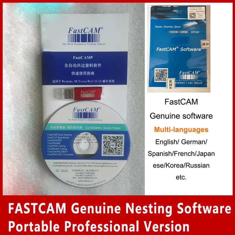 FASTCAM-Genuine-Nesting-Software-Portable-Professional-Version-CNC ...