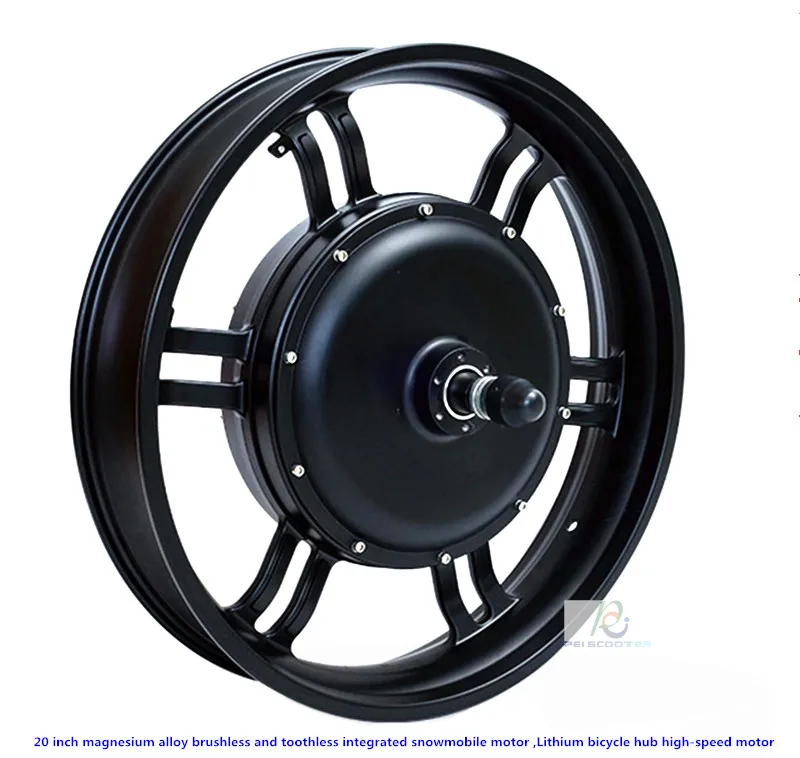 20-inch-2000w-magnesium-alloy-brushless-and-toothless-integrated ...