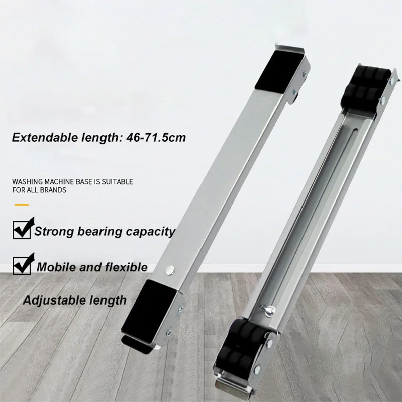 Rails with Wheels for Washing Machine Support Stand Movable Adjustable ...