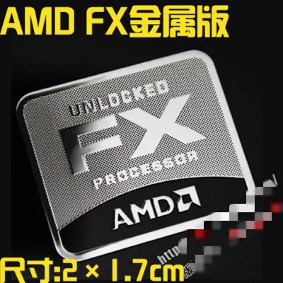 Amd Fx 8350 Sticker