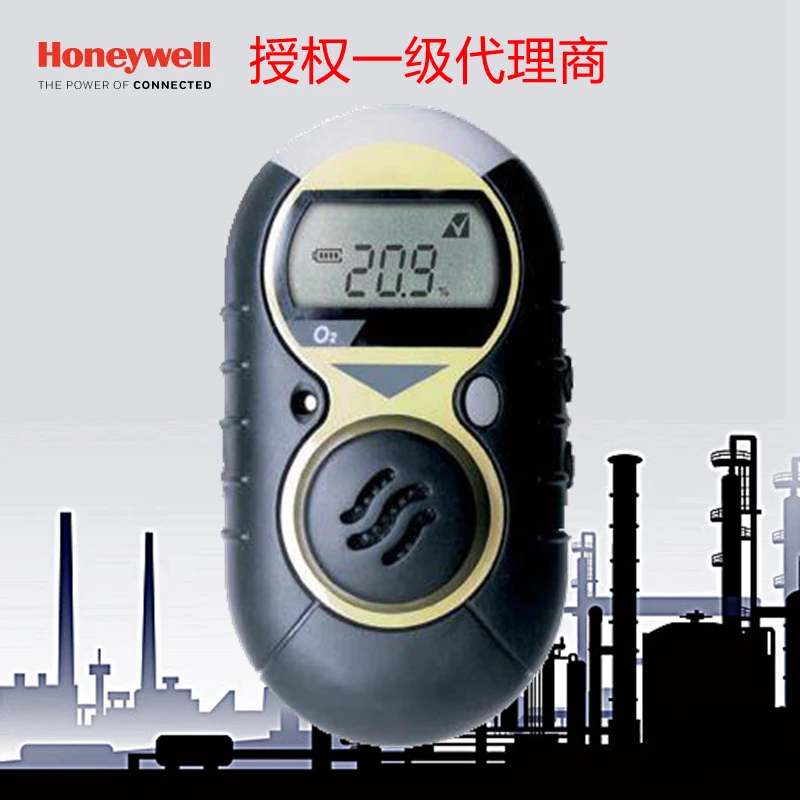 Honeywell Minimax XP-H2 Hydrogen Alarm Leak Detector Portable Gas Detector