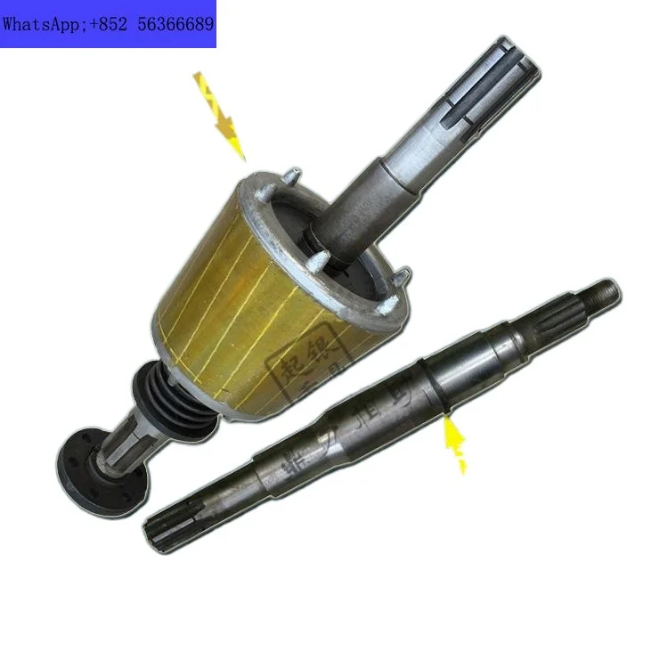 Cone-rotor-three-phase-asynchronous-motor-rotor-rotor-shaft-0-2KW-0-8KW ...