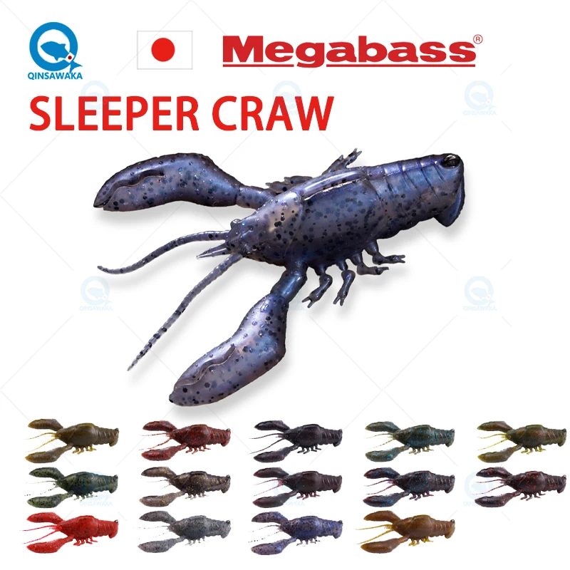 JAPAN Megabass SLEEPER CRAW 3inch 5/8oz 76mm 17.7g Sinking Soft Inset ...