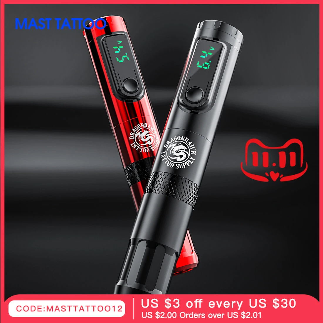 Dragonhawk X4 Gravity Induced Voltage Regulator Replaceable Battery ...