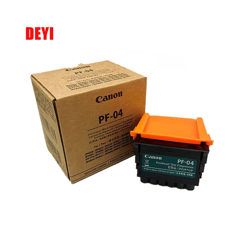 PF-04-Cabezal-de-impresi-n-Original-PF04-para-Canon-IPF650-IPF655-IPF680-IPF681-IPF685-IPF686.jpg