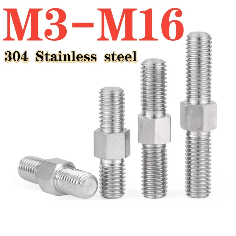 304-Stainless-Steel-Double-Threaded-Rod-M3-M4-M5-M6-M8-M10-M12-M14-M16-Left.jpg