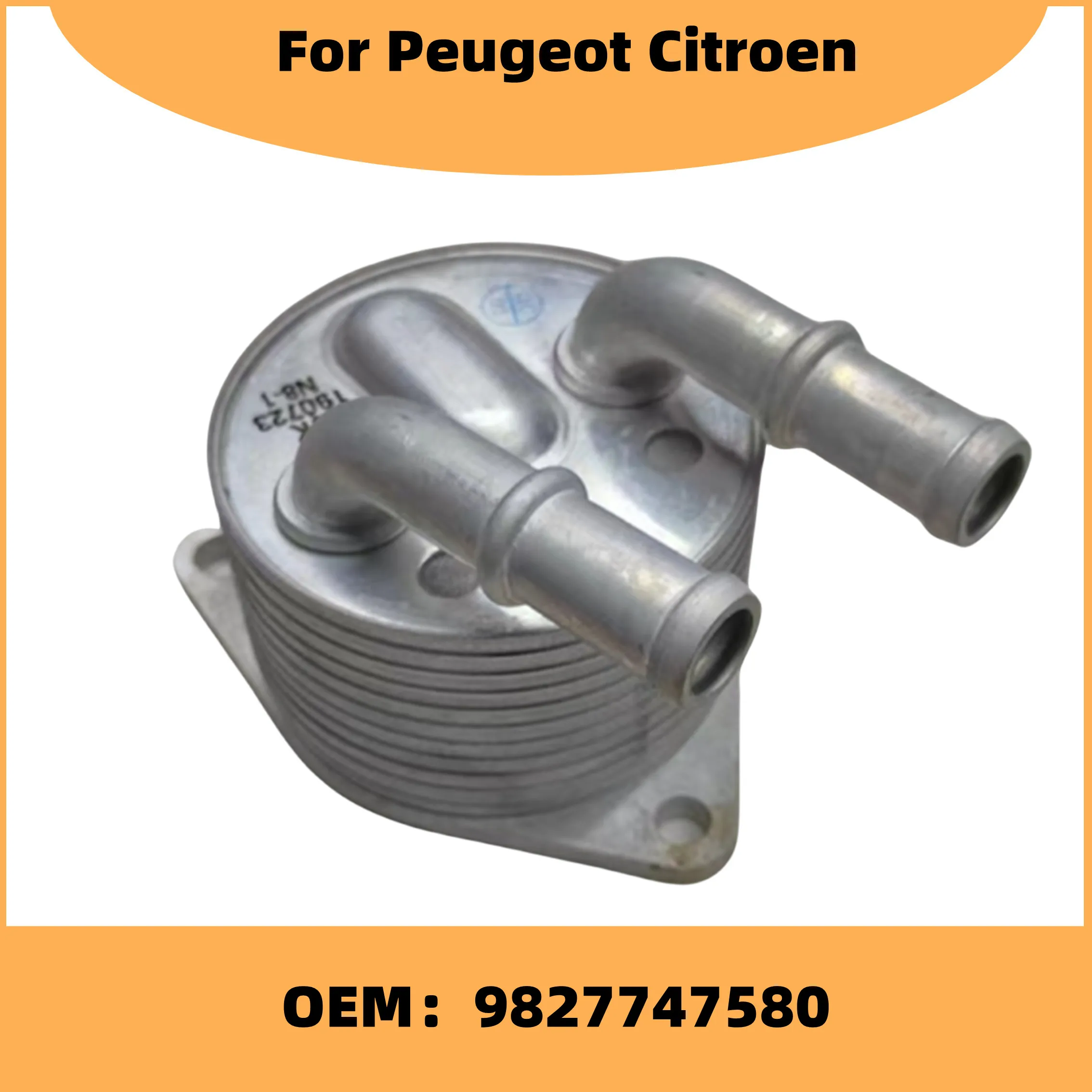 9827747580-ATN8-AT8-Automatic-Transmission-Oil-Radiator-for-Peugeot ...