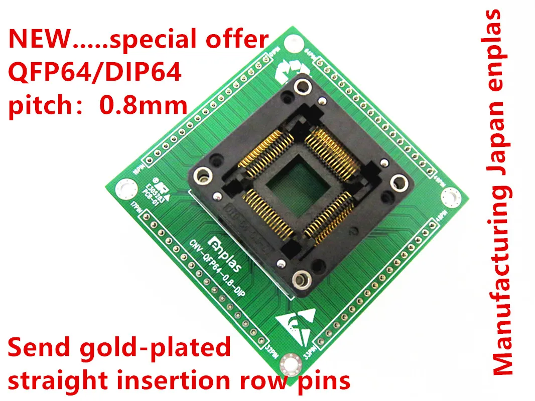 ICsocket-MC68HC908-QFP64-0-8mm-OTQ-64-0-8-01.jpg