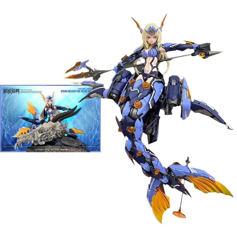 NUKE-MATRIX-orijinal-cep-tak-m-elbise-k-z-Anime-fig-r-Mermaid-aksiyon ...