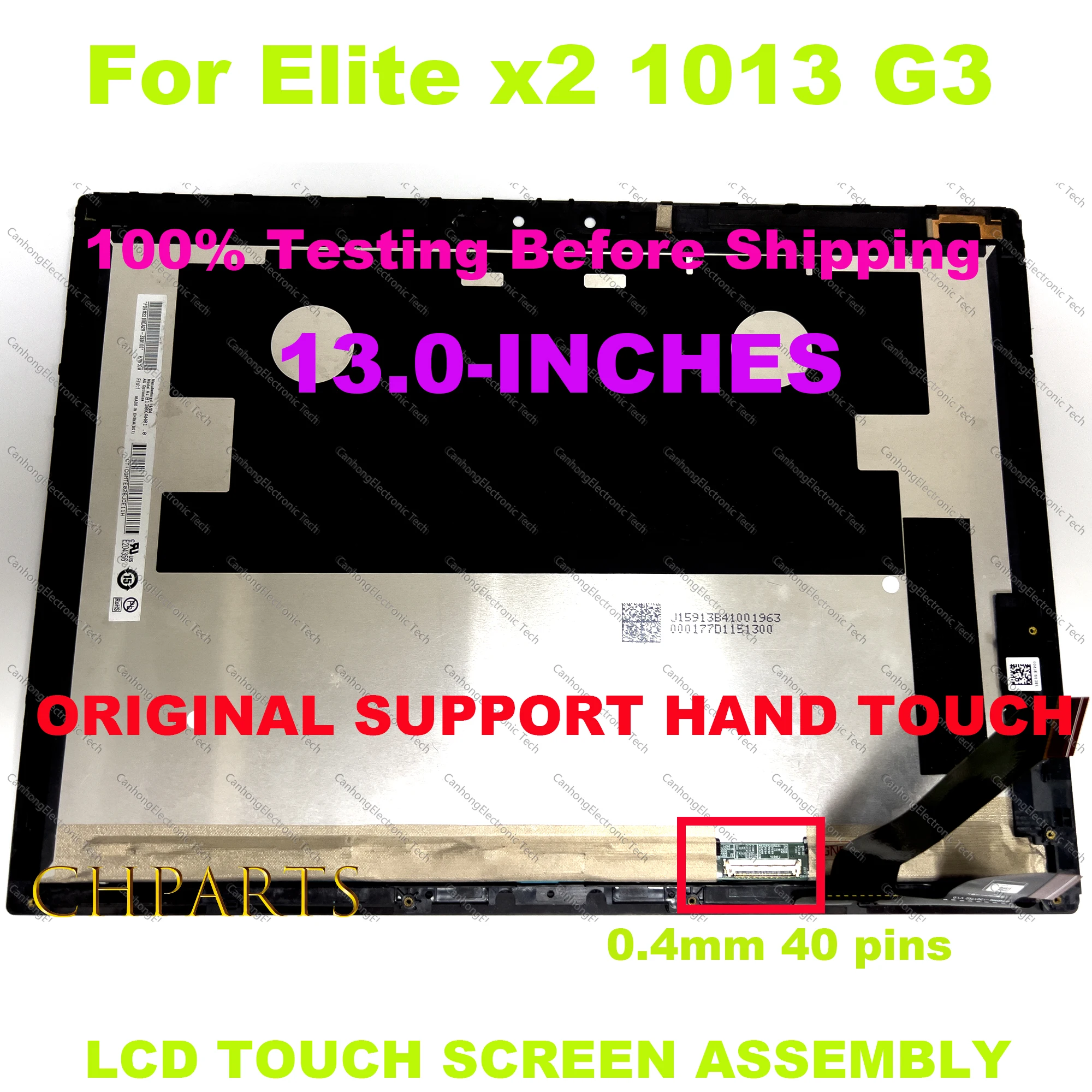 13-3000X2000-HP-Elite-X2-1013-G3-LCD-Touch-Screen-Digitizer.jpg
