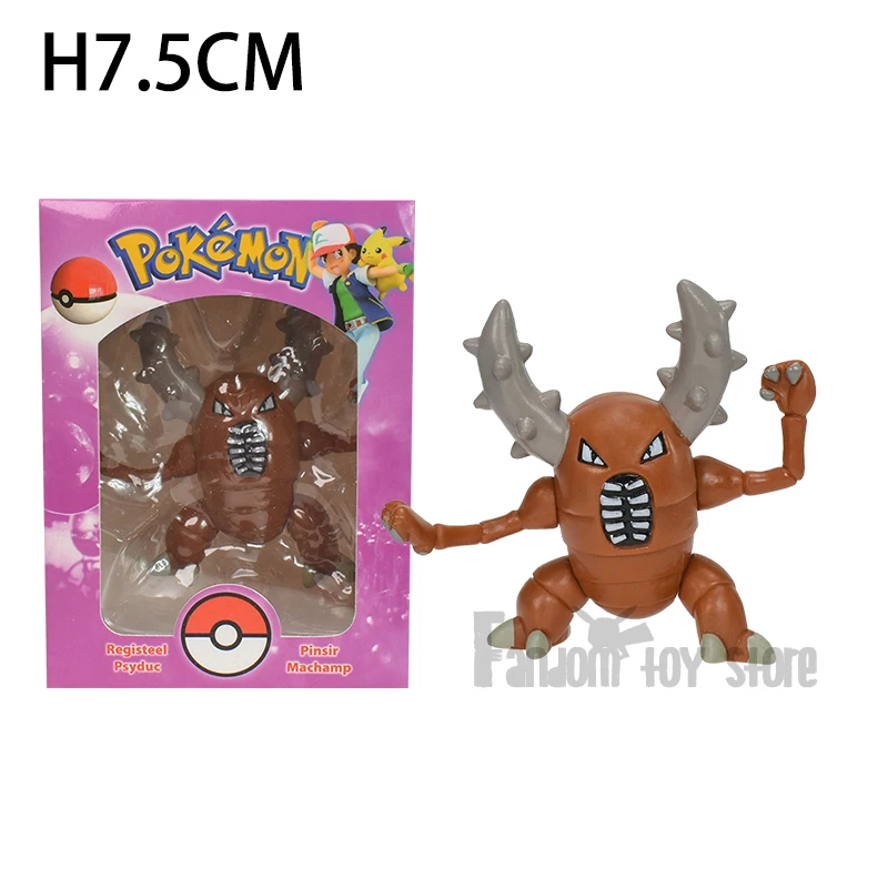 Pokemon Figure Gengar Haunter Machamp Registeel Blaziken Pinsir Psyduck ...