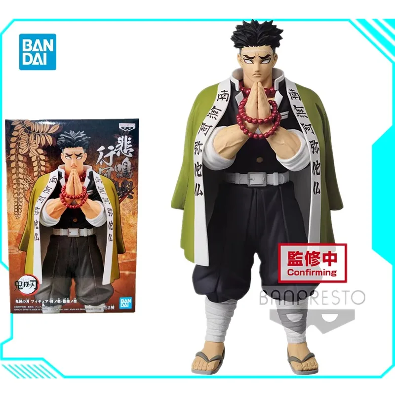 Bandai-PVC-Anime-Action-Figure-Original-Banpresto-Demon-Slayer-Himejima ...